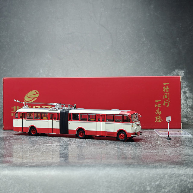 Beijing BK560 articulated trolley bus alloy bus model 1/64109 route