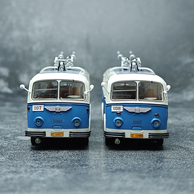 1/64 107th Route BK540 Beijing-One Single Machine Route 108 Alloy Bus ...