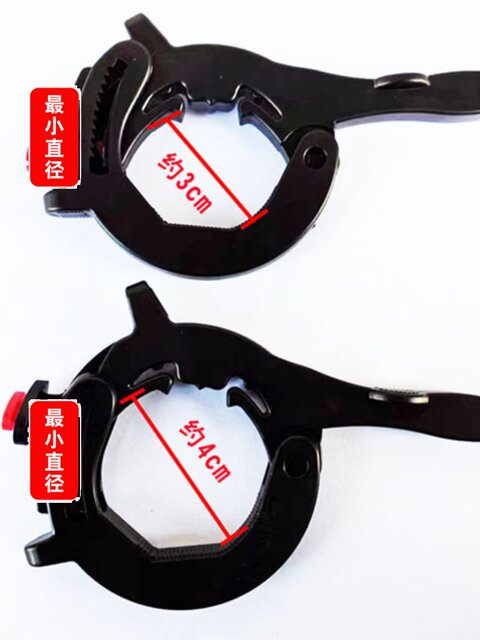 Motor vehicle mechanical fixed -speed cruise adds accelerator card ...