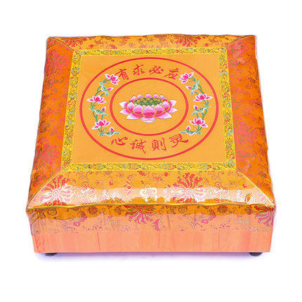 Worship Mat Kneeling Mat Home Embroidery Lotus Design Buddhist Temple ...