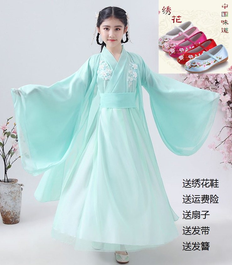 Girls Hanfu Children's costume Fairy Server Chinese style super ...