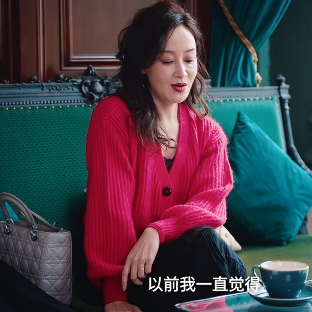 Original Rose Storm Zhao Ziqi and He Yushan Sweater Knitted Jacket V ...