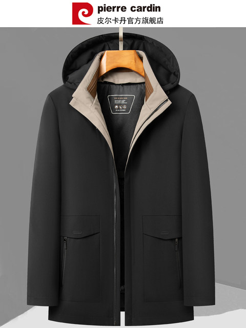 Pilkan winter men's faction overcome medium -long coats men's middle ...