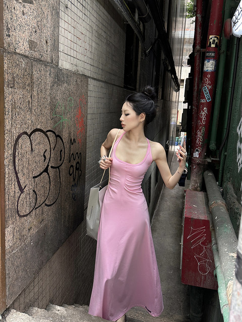 Fanptntox Vest Dress for Women, New Summer Style, Pink Racerback U-Neck ...