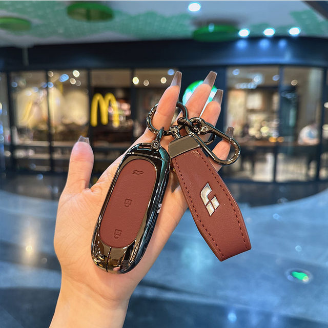 Applicable to the ideal L9 key cover new L9MAX buckle L8/L7/L6 senior ...