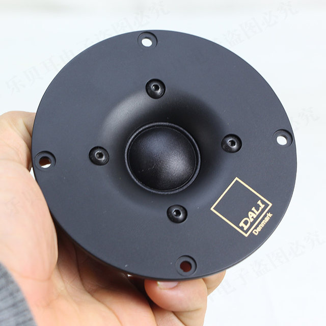 Danish imported silk film DALI tweeter 4-inch dome 104 fever HiFi ...