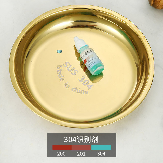 304 stainless steel plate disc disc tableware round flat shallow plate ...