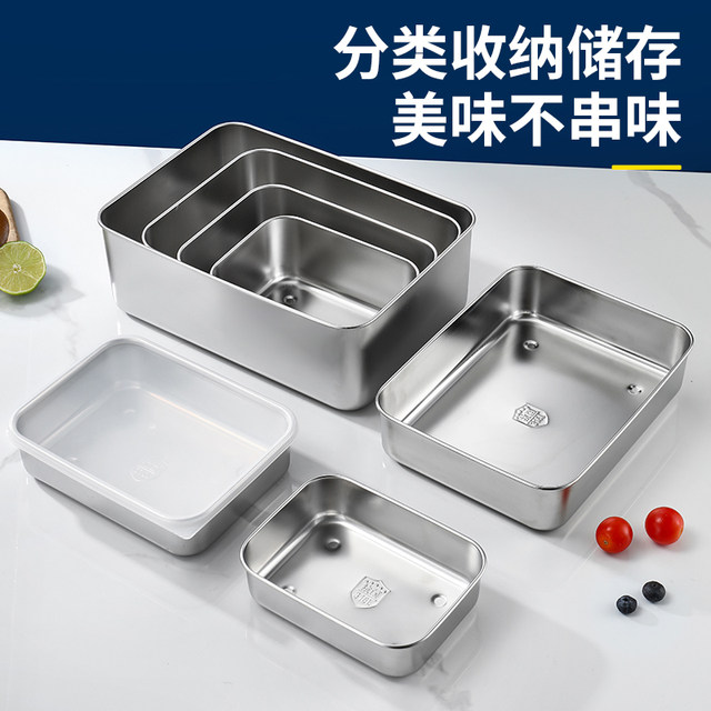 316 Stainless Steel Refrigerated Box Japanese-Style Crisper Box with ...