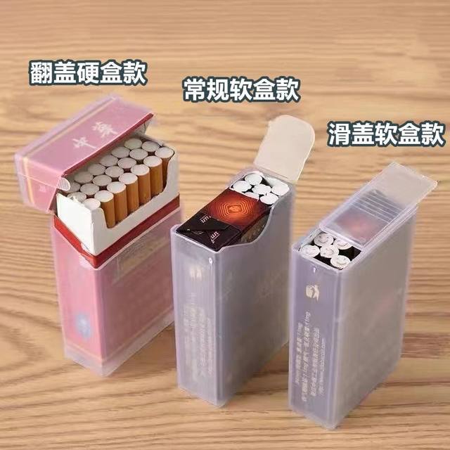 Cigarette case set for men, portable thickened and pressure-resistant ...