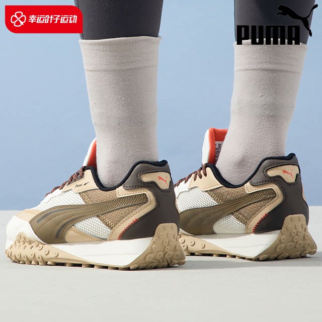 PUMA puma octopus shoes men's shoes women's shoes summer new couple's ...