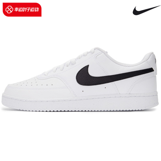 Nike Nike men's shoes new sneakers official website flagship sports shoes simple version Air ...