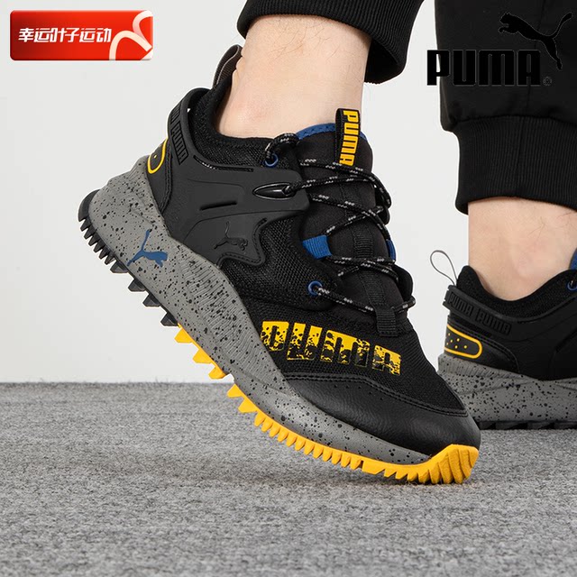 PUMA men's and women's shoes new shock-absorbing sports shoes low-top ...