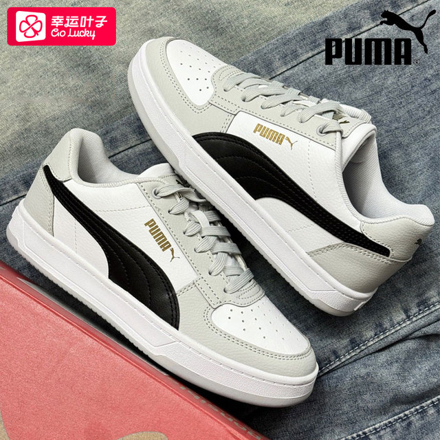 PUMA PUMA BOARD SHOES MEN’S BASE WOMEN’S NEW REVIEW SHOES LARGE LOOK ...