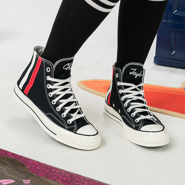 Converse official authentic men's and women's shoes 2024 summer new ...