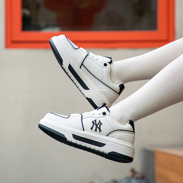 MLB shoes black and white contrast board shoes men's and women's shoes ...