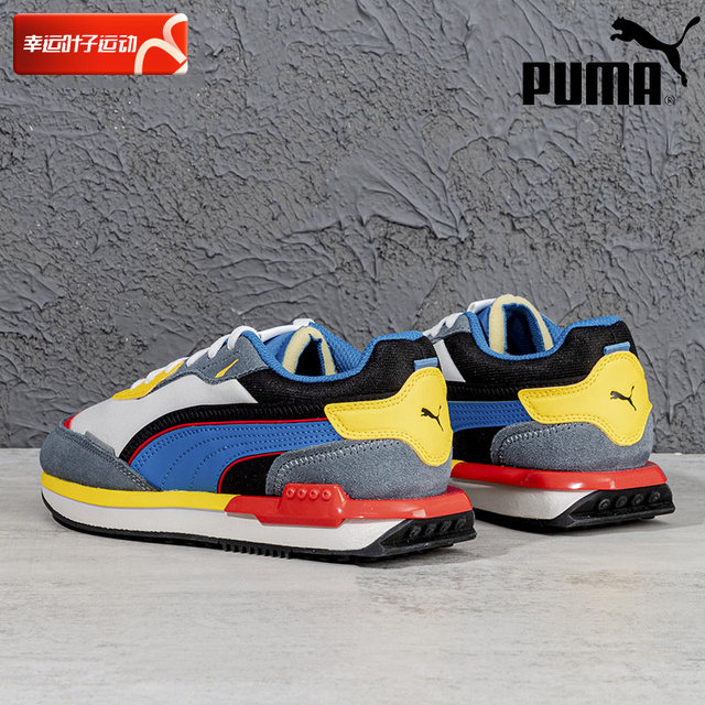 PUMA Puma Low Sports Shoes Men's Shoes Women's Shoes Women's Shoes ...