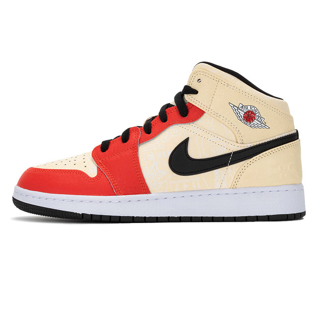 Nike Nike Official Flagship Store Women's Basketball Shoes Jordan1 Aj1 ...