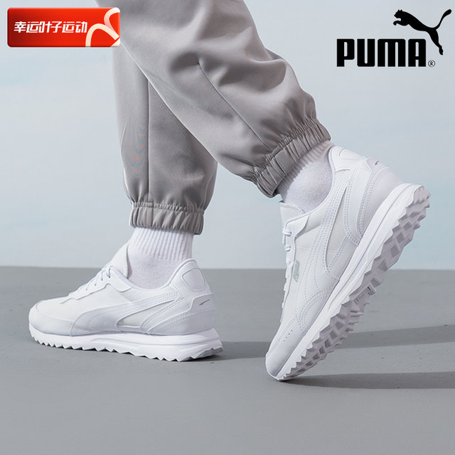 Puma Men's and Women's Shoes 2025 Autumn New White Couple Mesh Thick ...