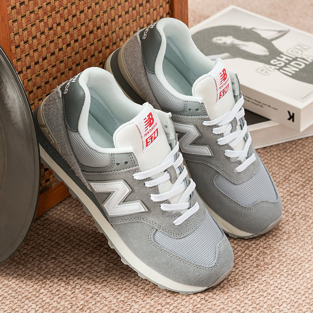 New Balance Nb Gray Retro Casual Shoes Men's Shoes Women's Shoes Autumn ...