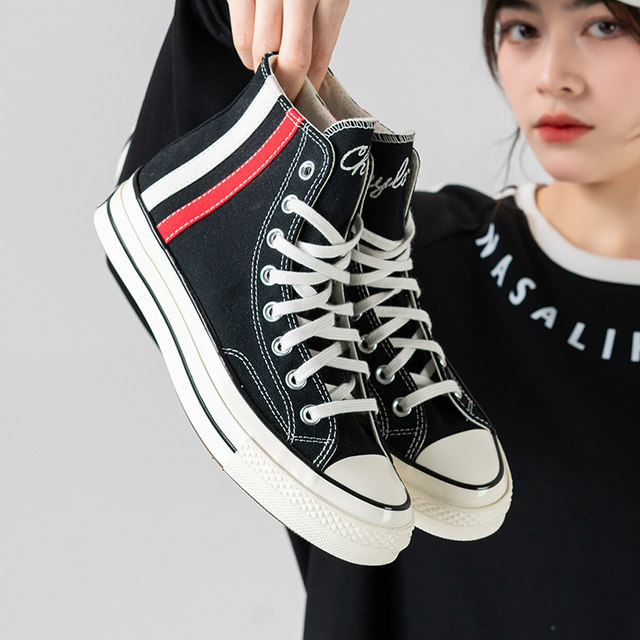Converse official authentic men's and women's shoes 2024 summer new ...