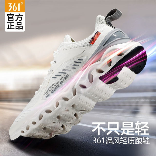 361 Degree Men's Shoes Sports Shoes 2024 Autumn New Breathable Shock Absorbing Q-Elastic Running ...