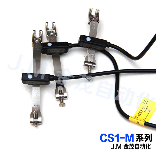 Airtac Type Cylinder Magnetic Sensor Switch Cs1-M-020-S10-S12 S16 ...