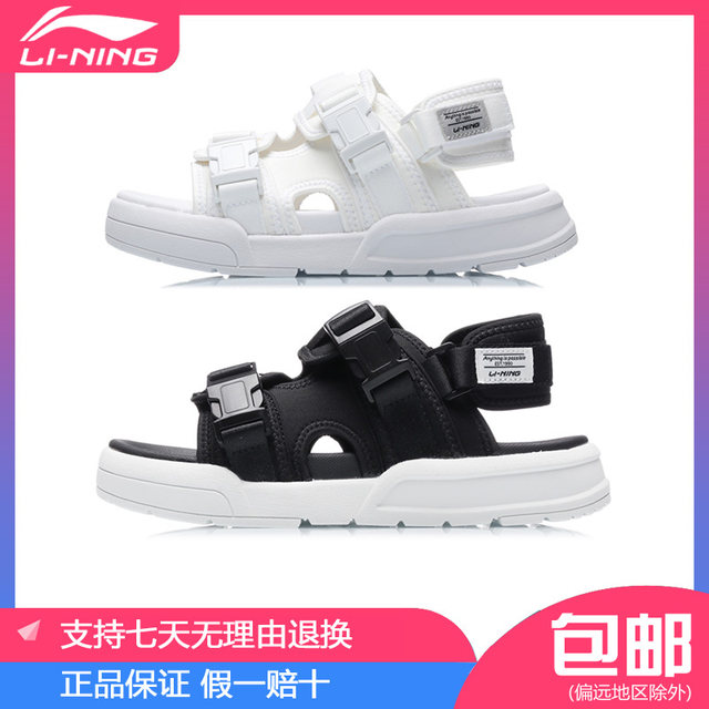Li Ning Sandals Shoes Women's Shoes 2021 New LN_COCA Disney Co-branded ...