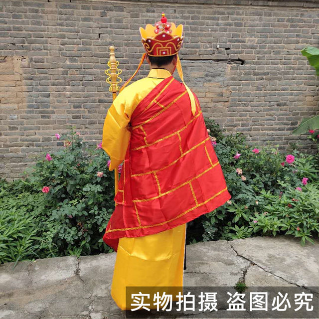 Monk Tang Monk Monk Journey to the West Props Taoist Robe Huang Haiqing Performance Costume Fa ...
