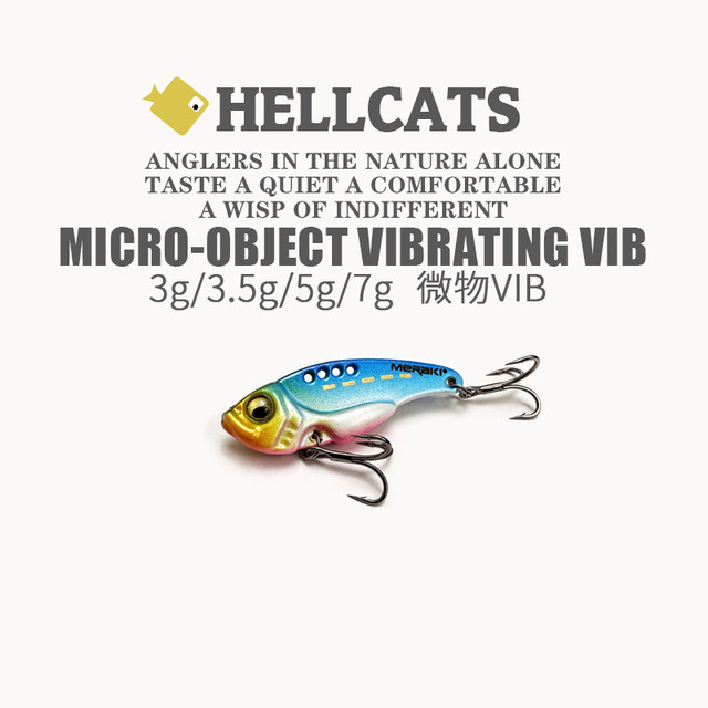 3.5g VIB micro-object long-range lure bait flutter metal fake bait sequins fishing red eye horse ...
