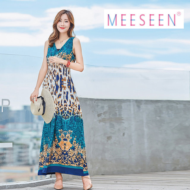 Mosha Thai resort beach skirt fat mm plus fat increase size dress new leopard long skirt seaside ...
