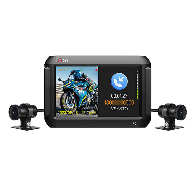 Weisestone motorcycle driving recorder night vision high-definition ...