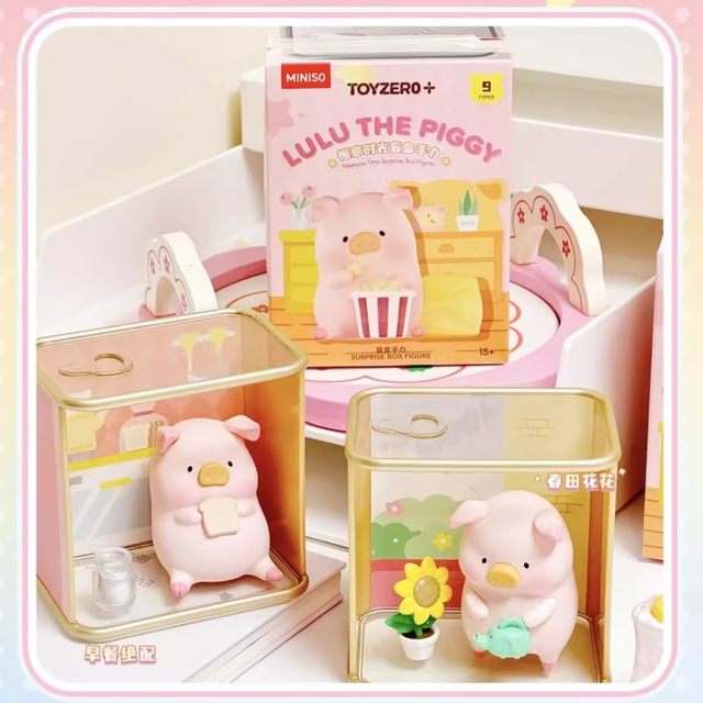 MINISO Canned Pig LuLu Cozy Time Series Blind Box Trendy Toy Figure ...