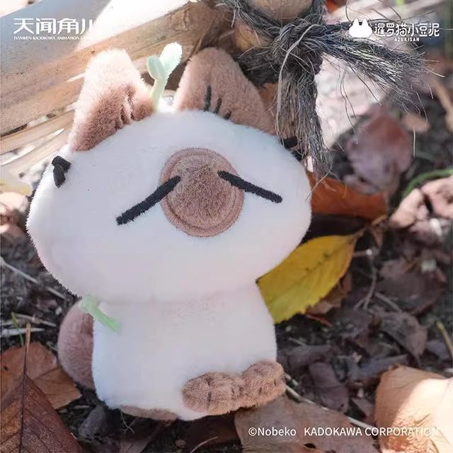 New product Tianjiao Wenchuan Siamese cat bean paste plush blind box ...