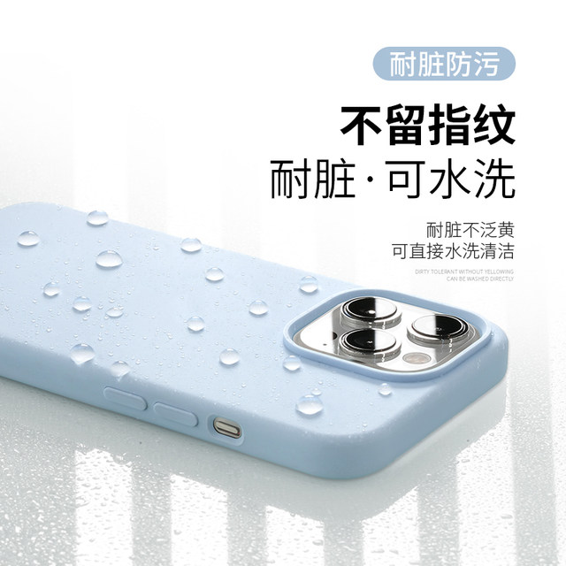 Baby Blue INS is suitable for Huawei Magic3/4Pro Honor X40GT Shell X30I liquid silicone X20 milk ...