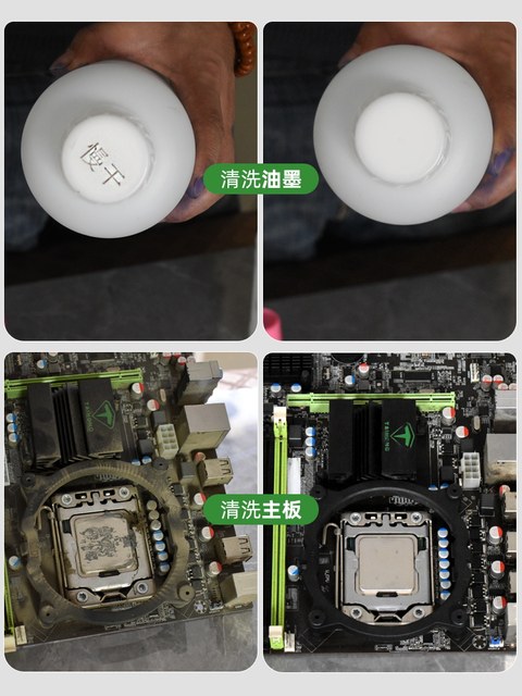 Paint Thinner Inkjet Ink Oil Cleaner Degreaser Universal Nitrocellulose ...