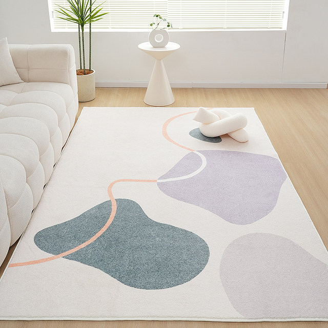 Morandi warm color carpet living room light luxury high-end coffee ...