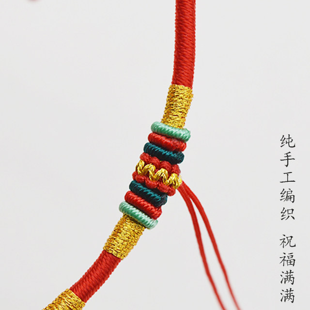 Baby baby newborn one year old gold longevity lock safety lock gold ...