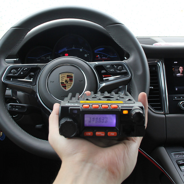 Dual-segment car radio station KT-8900 radio station car walkie-talkie ...