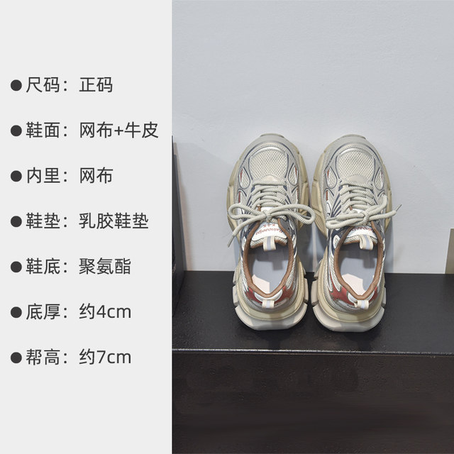 DaYaYa wide feet fat feet autumn new large size women's shoes 41-43 ...