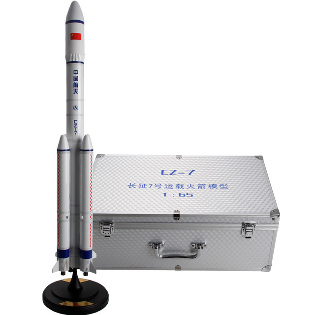1:65 China Long March No. 7 No. 7 Launnel Rocket Model Simulatory Alloy ...