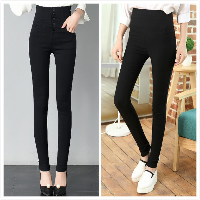 Extra long pants for tall women, leggings for women, autumn and winter ...