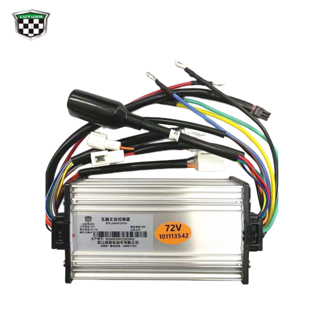 Luyuan electric two-wheeler controller PCDS electric motorcycle ...