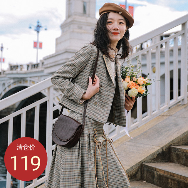 Nanfeng Transit Casual College Style Pattern Suit Two Piece