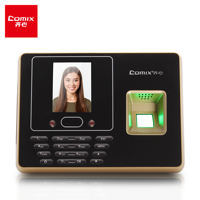 Attendance Machine with Face Recognition - Intelligent Staff Punch Card ...