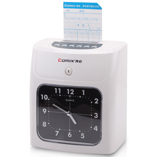 Qixin punch card machine attendance machine paper card microcomputer ...