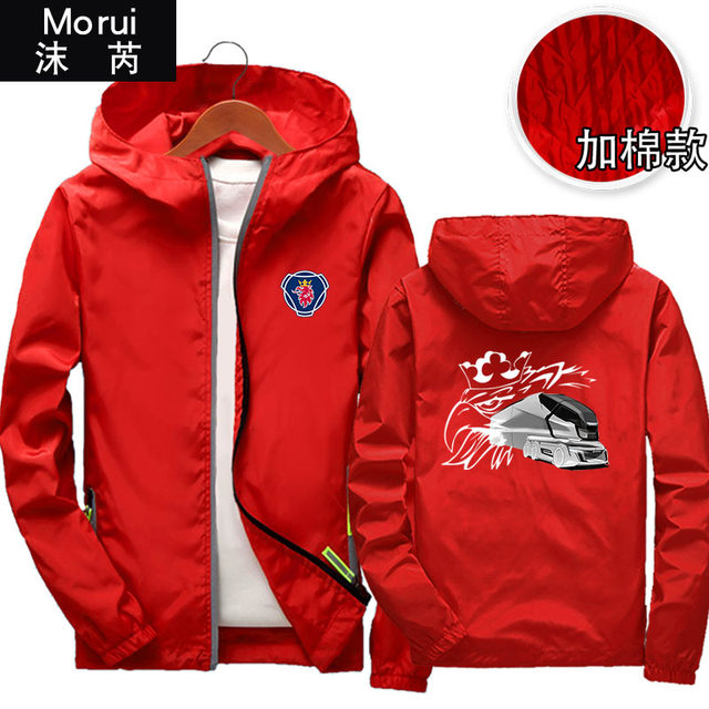 Scania truck heavy truck bus towing scania hooded jacket men's coat ...
