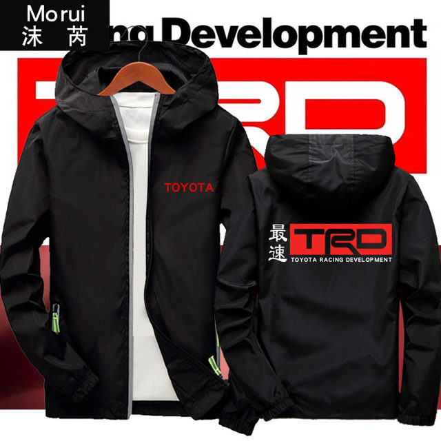 Toyota Toyota Performance Vehicle Racing Department TRD car hooded ...