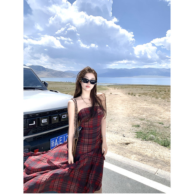 2toyoung Blazing Mountain and Sea Side Seam Slit Irregular Plaid ...