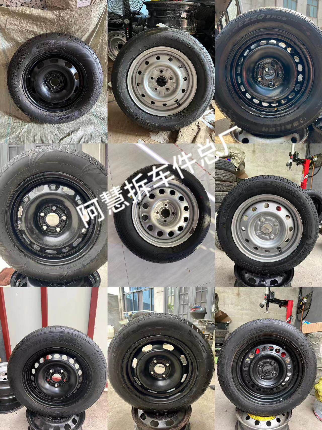 Second-hand scrapped car iron wheel tire assembly 13 14 15 16 17 inch ...