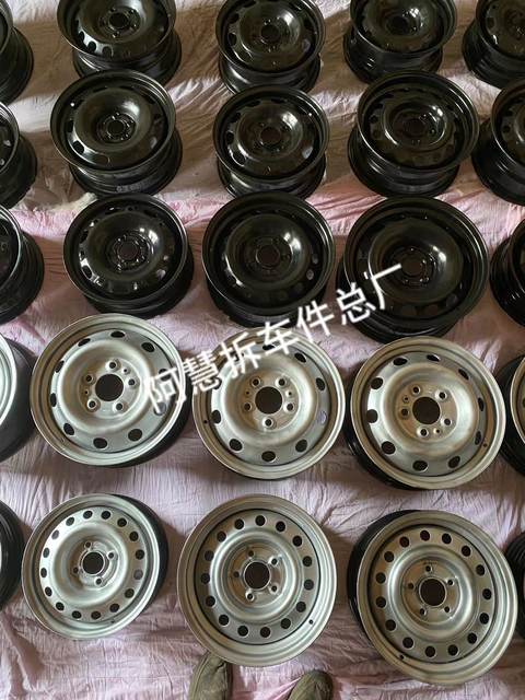 Second-hand scrapped car iron wheels 12 13 14 15 16 inch steel rims 89% ...